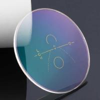 China 1.56 HMC Progressive-12 Lens Progressive Lens for Full Vision for sale