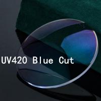 China Wholesale 1.56 Uv420 Blue Cut optical Lens HMC Blue Blocking Optical Eyeglasses Lenses for sale