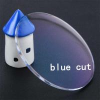 China Optical Lens In China Hmc Uv400 Blue Cut Single Vision 1.56 Optical Lens for sale