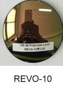 China Danyang CR39 Sunglass Lenses: UV400 Protection, Gold-Tinted Lenses for sale