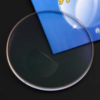China Wholesale Chinese 1.56 Flat - top Bifocal HMC Multifocal Optical Lenses for sale