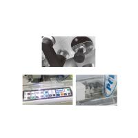 China LE-400 Optical Lens Grinder, Lens Cutting Machine and Automatic Lens Edger for sale