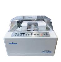 China Optical Lens Grinder, Optical Lens Workshop, Automatic Lens Edger for sale