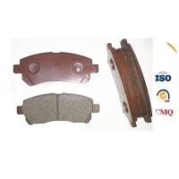 China Durable Quick Braking Brake Pads 04466-BZ010 for Toyota Avanza MVP - OEM Quality Automotive Parts for sale