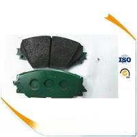 China 6mm Backing Brake Pad 04465-02220 for Toyota Corolla AVALON Saloon 60k km for sale