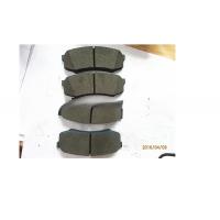 China 04466-60140 Rear Brake Pad for Toyota Land Cruiser Prado GRJ120 6mm Backing Plate for sale