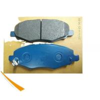 China Toyota Hilux Vigo Brake Pad 04465-0k130 6mm Backing Plate for Land Cruiser Prado J12 for sale