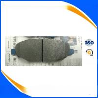 China Toyota Hilux Vigo Brake Pad 04465-0k130 6mm Backing Plate for Land Cruiser Prado J12 for sale
