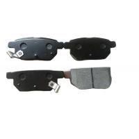 China Toyota Corolla 08 Rear Brake Pads 04466-12150 6mm Thickness 60000km Life for sale