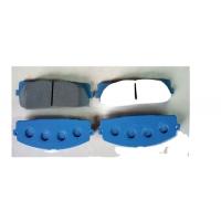 China 04465-26421 Brake Pads for Toyota Hiace 5Y Ceramic 60000km Long Life for sale