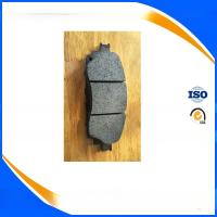 China Toyota Hilux Revo 2016 Front Brake Pads 04465-0K380 High Quality OEM for sale