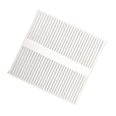 China OEM 27277-4KH0A Cabin Air Filter for Nissan Navara NP300 2014-2016 for sale