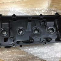 China Rubber Valve Cover DE271586 for Nissan X-Trail T30 QR20DE Engine for sale