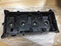 China Rubber Valve Cover DE271586 for Nissan X-Trail T30 QR20DE Engine for sale
