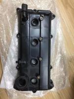 China Rubber Valve Cover DE271586 for Nissan X-Trail T30 QR20DE Engine for sale