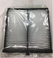 China Air Filter BDGF-61-J6X Replacement for Mazda 3 2019 Model Engine Air Intake Filter for sale
