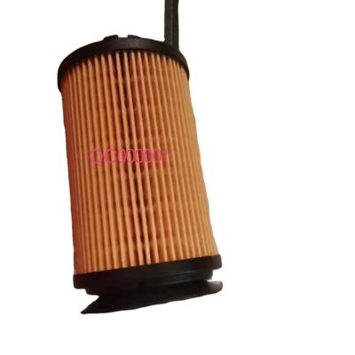 China Car Oil Filter E85H D315 for Mitsubishi Canter 2012 QC000001 High Quality for sale