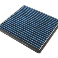 China Cabin Air Filter LR036369 for Range Rover Sport Jaguar Premium Activated Carbon for sale
