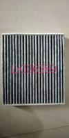China Cabin Air Filter LR036369 for Range Rover Sport Jaguar Premium Activated Carbon for sale