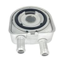 China Multix 0.5 Engine Oil Cooler 21305-EB70A for Nissan Navara NP300 YD25 D40 Aventura R51 Pathfinder Cabstar for sale