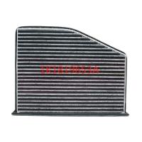 China Active Carbon Cabin Air Filter for VW Audi Seat Skoda Caddy Passat Tiguan 1K1819653A for sale