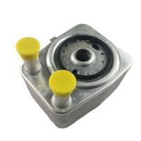 China 038117021C Engine Oil Cooler for Audi Volkswagen Jetta 2010 - OEM 038117021B/021E Compatible Auto Radiator Heat Exchanger for sale