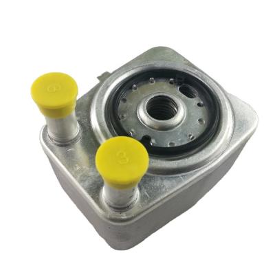 China 038117021C Engine Oil Cooler for Audi Volkswagen Jetta 2010 - OEM 038117021B/021E Compatible Auto Radiator Heat Exchanger for sale