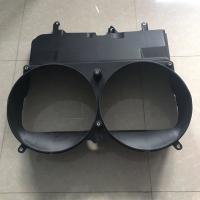 China Toyota Hiace Radiator Fan 16712-75121 2005 Bus Van Direct Supply Cooling Fan for sale