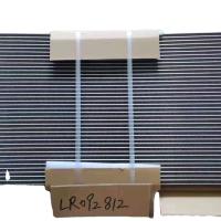 China LR092812 Range Rover Velar OEM Aluminum Intercooler Radiator Water Charger Air Cooler for sale