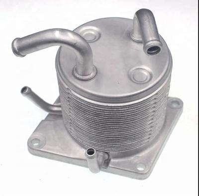 China Nissan CVT Transmission Oil Cooler 216061XF0A 21606-1XK0B for Qashqai X-TRAIL J10E 4WD for sale