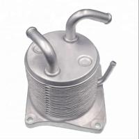 China Nissan CVT Transmission Oil Cooler 216061XF0A 21606-1XK0B for Qashqai X-TRAIL J10E 4WD for sale