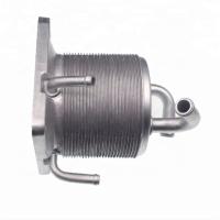 China Nissan CVT Transmission Oil Cooler 216061XF0A 21606-1XK0B for Qashqai X-TRAIL J10E 4WD for sale
