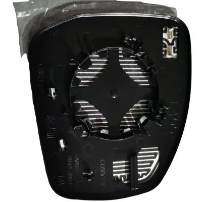China LR035033 Exterior Convex Mirror Glass for Range Rover Sport L494 - Genuine Replacement Part for sale