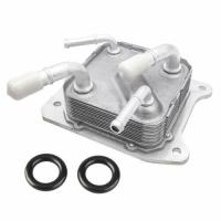 China CVT Transmission Oil Cooler for Nissan 21606-28X0B Rogue Pathfinder Altima Maxima 2014-2020 for sale