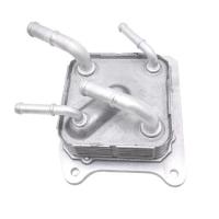China CVT Transmission Oil Cooler for Nissan 21606-28X0B Rogue Pathfinder Altima Maxima 2014-2020 for sale