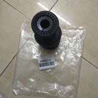 China Dust Cover 4060A532 for Mitsubishi Lancer ASX Grandis Outlander 2006-2013 Fitment for sale