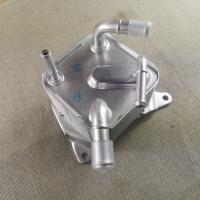 China Nissan X-Trail 2015-2019 Oil Cooler Assembly 21606-28X1A 21606-X481A Auto Transmission for sale