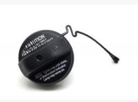 China Toyota Fuel Tank Cap Assembly 2001-2009 Sequoia Prado Highlander Corolla Camry 12V for sale