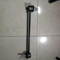 China 12 Thread Auto Stabilizer Link for Hyundai i30 Kia Rio 2010-2012 OEM 54830-0U000 Suspension Component for sale