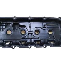 China Nissan Navara NP300 D23 D40 Valve Rocker Cover Assembly 13264-LC10A for sale