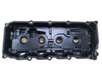 China Nissan Navara NP300 D23 D40 Valve Rocker Cover Assembly 13264-LC10A for sale