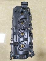 China Nissan Navara NP300 D23 D40 Valve Rocker Cover Assembly 13264-LC10A for sale