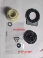 China BMW Transfer Case Repair Kit 27102413711 OEM for E83 E53 E70 E71 E98 Models - Complete Component Set for sale