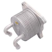 China Mitsubishi Lancer Outlander 2.0L 08-17 2920A097 Automatic Transmission Oil Cooler for sale