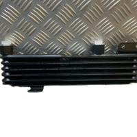 China Mitsubishi Oil Cooler 1240A019 for Pajero Montero V93 V97 V87 Engine Cooling for sale