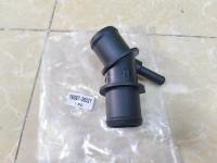 China Engine Radiator Coolant Hose for Toyota RAV4 2009-2012 16057-36011 16057-36021 for sale