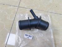 China Engine Radiator Coolant Hose for Toyota RAV4 2009-2012 16057-36011 16057-36021 for sale