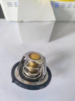 China 25500-2B000 Thermostat Assembly for Hyundai Kia 1.6L 2021-2022 ROHENS COUPE for sale