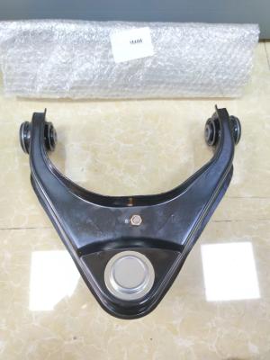 China Track Upper Control Arm for Mitsubishi Pajero L200 2005-2015 Models - OEM 4010A104 4010A117 4010A118 Replacement for sale