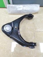 China 4010A103 Upper Control Arm for Mitsubishi Pajero L200 - Front Suspension Replacement Part for sale